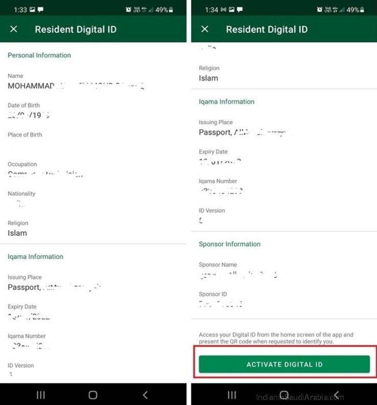 Digital Iqamah - Everything You Need To Know
