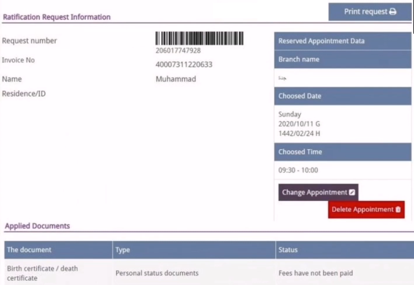 MOFA Appointment For Document Attestation - 2023