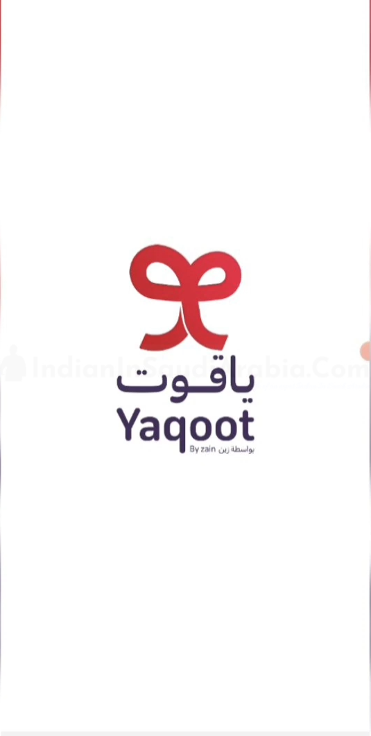 How To Order & Activate Yaqoot Sim Online | Recharge, Balance Check