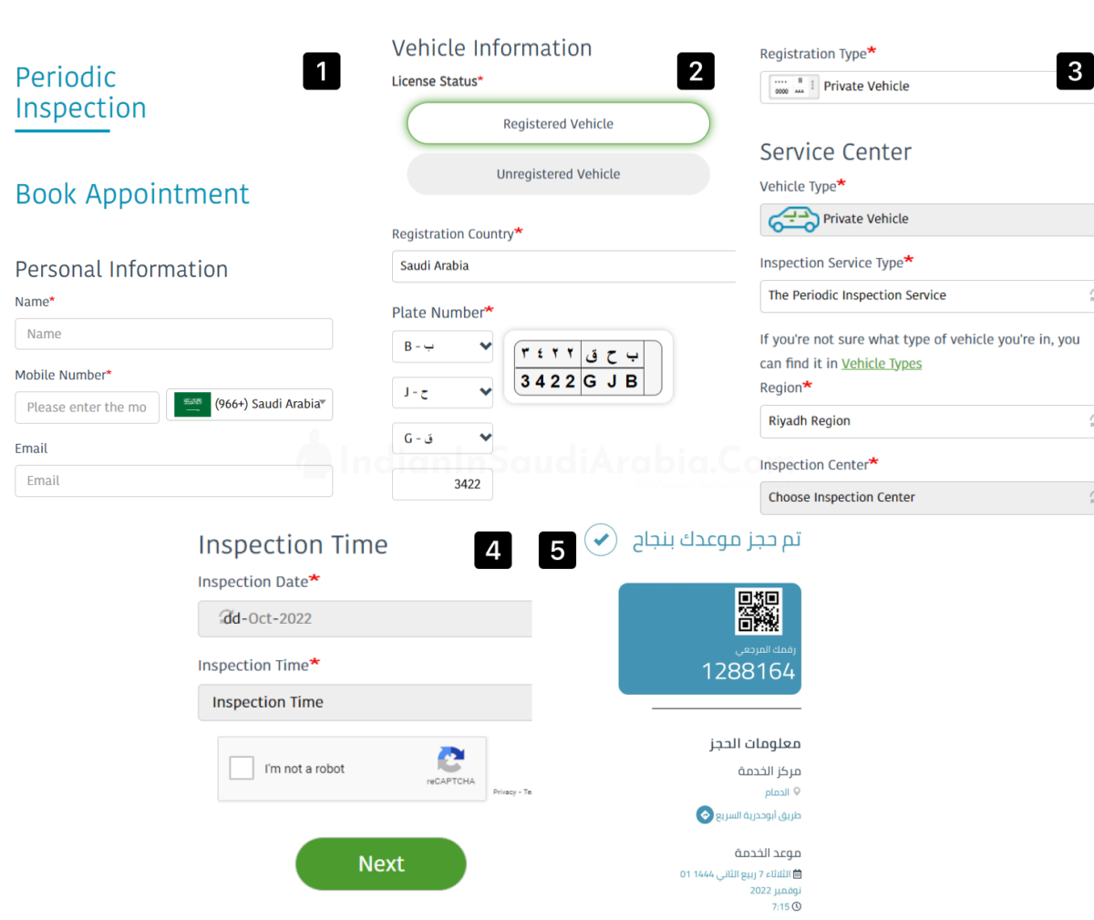 How to book Car Inspection Appointment in Saudi – Indian in Saudi Arabia