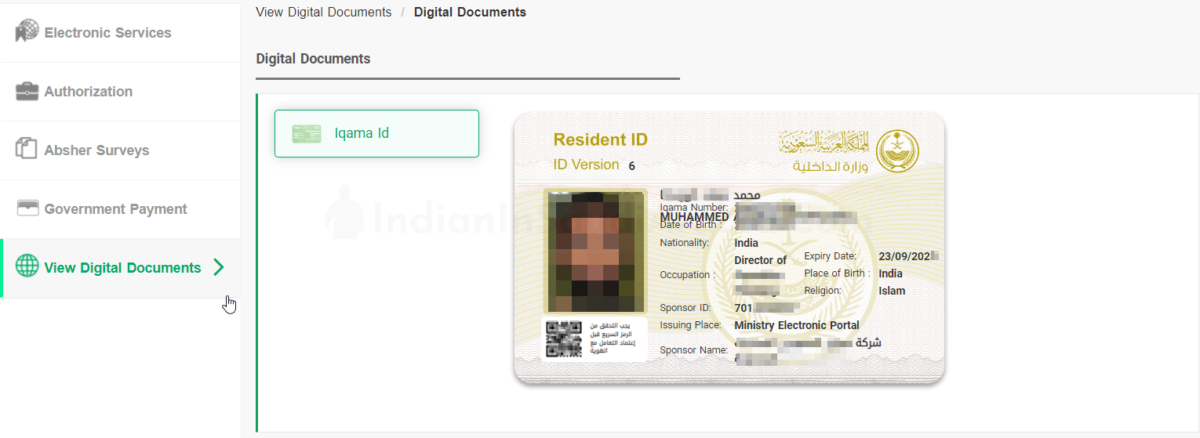 English Translation of Saudi Iqama: How to Get it Online – Indian in ...